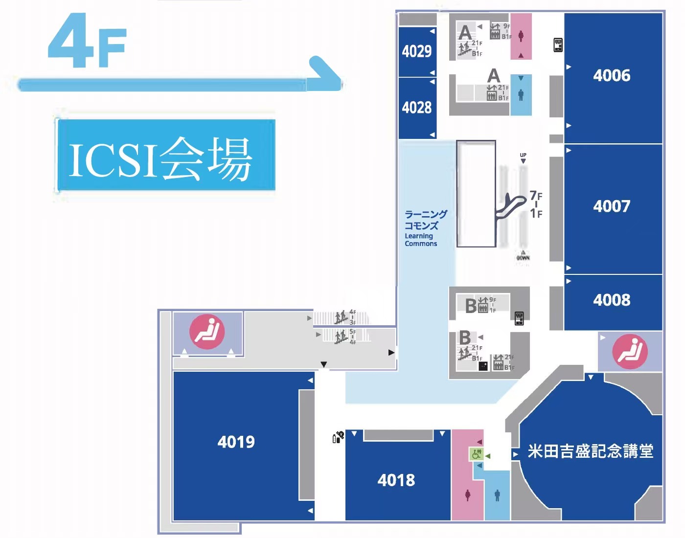 ICSI 2025 | The Sixteenth International Conference on Swarm Intelligence